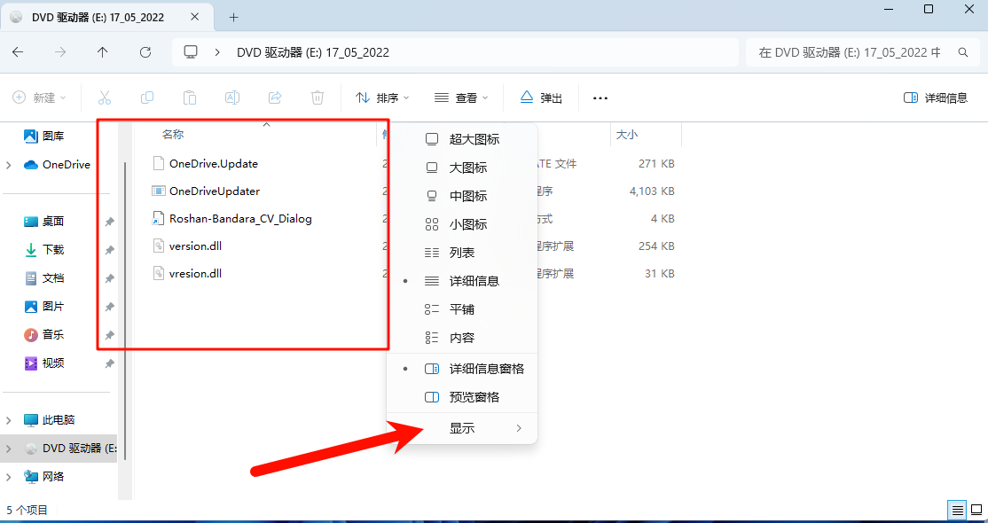 brute ratel C4 badger全分析文档 | infinite