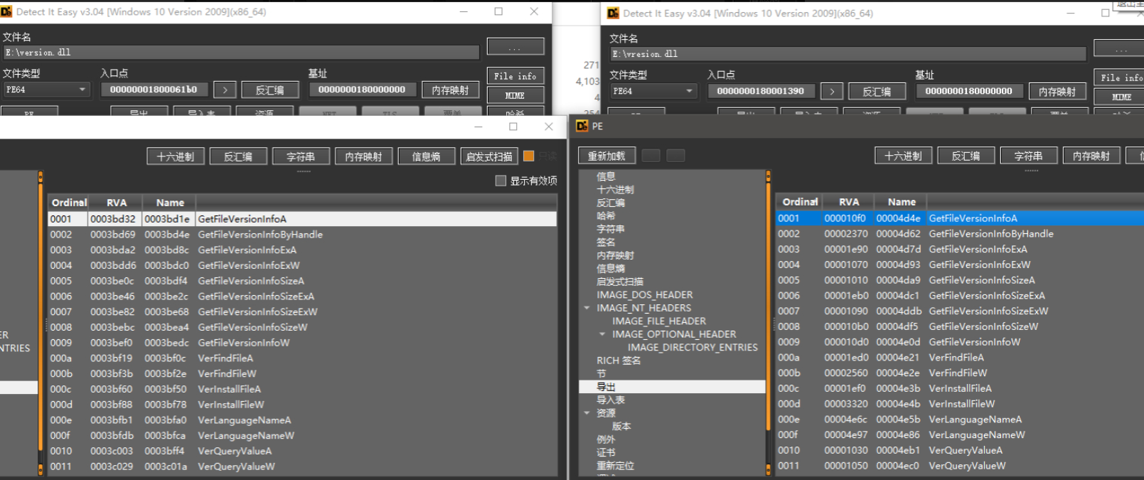 brute ratel C4 badger全分析文档 | infinite