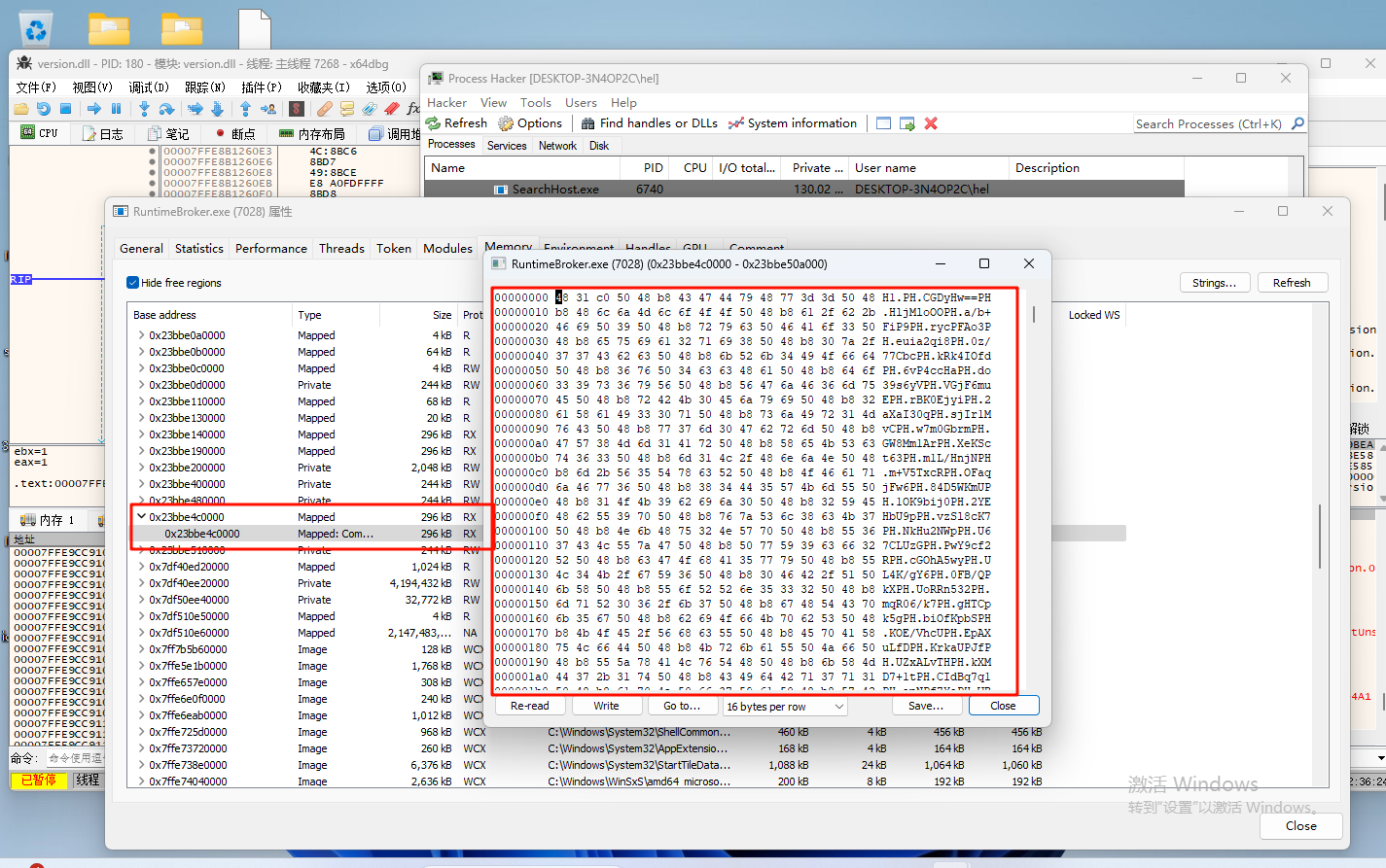 brute ratel C4 badger全分析文档 | infinite