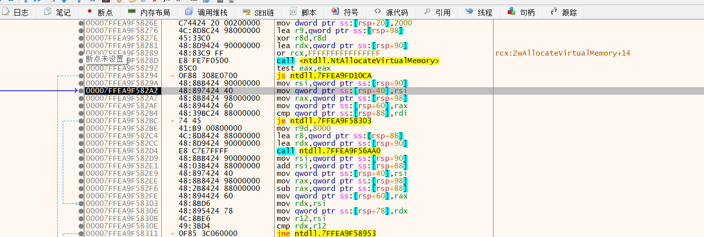 brute ratel C4 badger全分析文档 | infinite