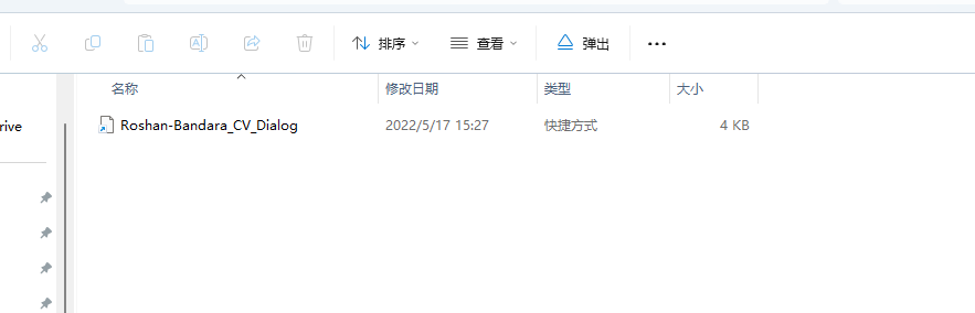 brute ratel C4 badger全分析文档 | infinite